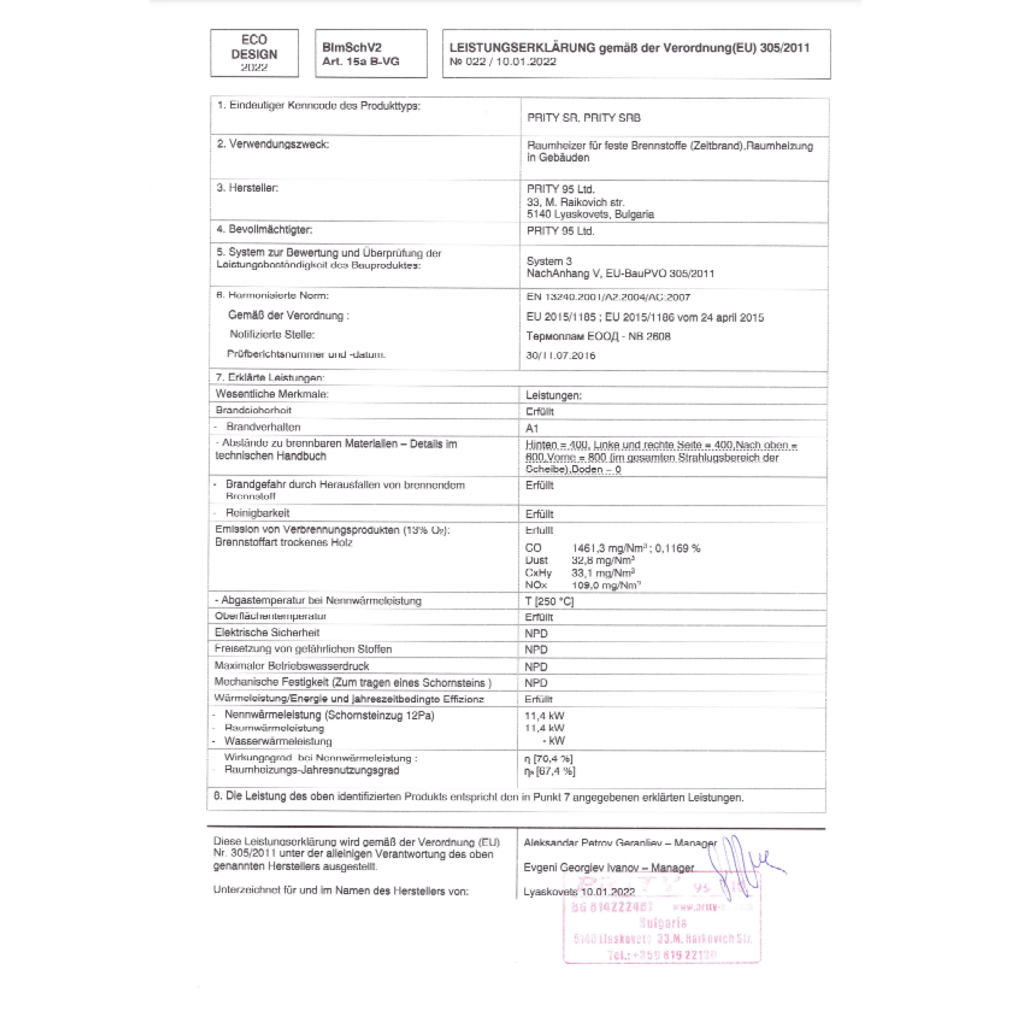 ᐉ Kaminofen, Holzofen Prity, Modell SRB, Leistung 11.4kW, Panoramablick | BalkanEnergy.DE
