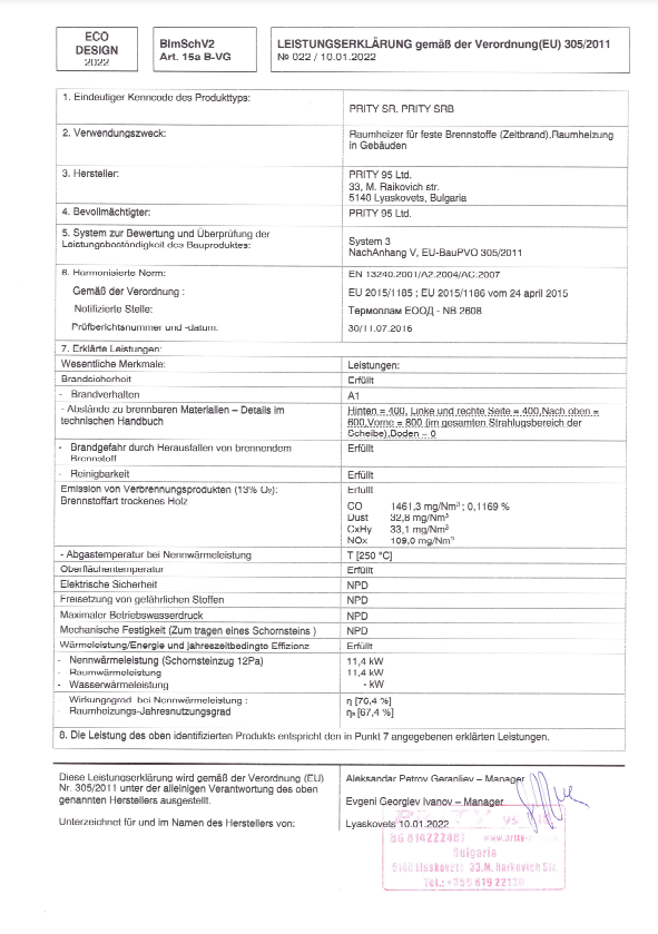 ᐉ Kaminofen, Holzofen Prity, Modell SRB, Leistung 11.4kW, Panoramablick | BalkanEnergy.DE